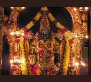 Tirupati Balaji Tour Package from Mumbai